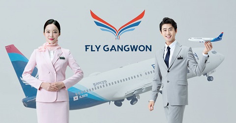 Fly Gangwon Chooses IBS Software to Propel Customer Engagement ...
