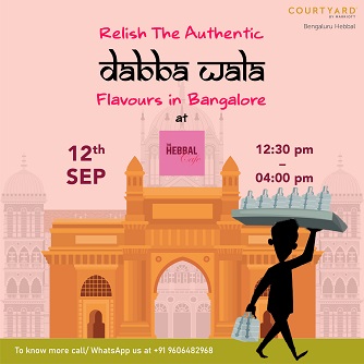 Odyssey of Maharashtra’s Marvelous Flavours at Courtyard By Marriott ...