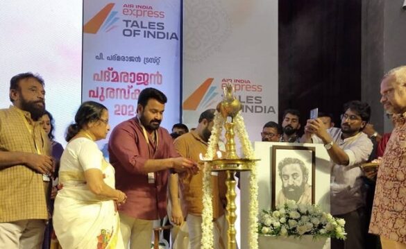 AIR INDIA EXPRESS AND PADMARAJAN TRUST CELEBRATE LITERATURE AND CINEMA ...