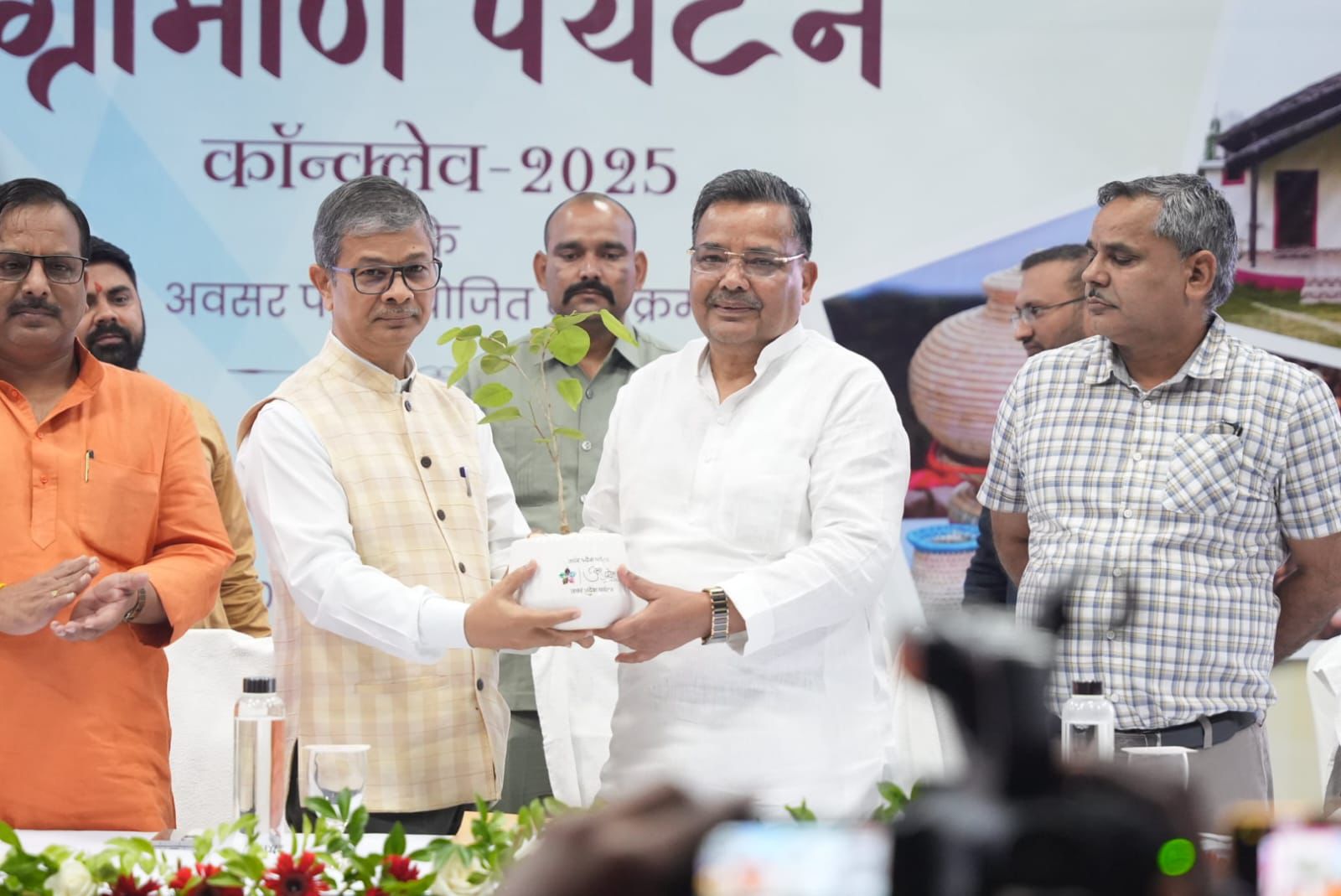 UP Tourism Hosts Grand Rural Tourism Conclave 2025 in Lucknow ...